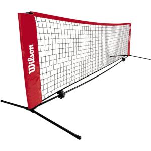 Wilson EZ Tennis Net(Wilson EZ Tennis Net (10-Feet)) - Wilson